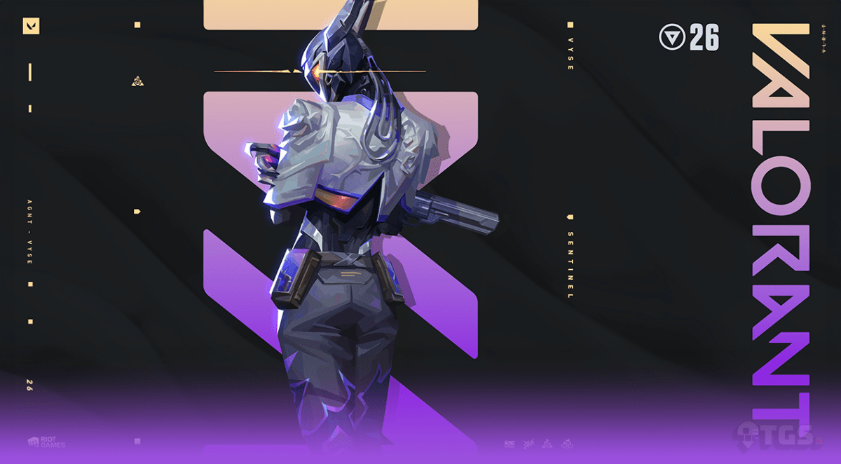 How to Add a Special Character to Your VALORANT Name?